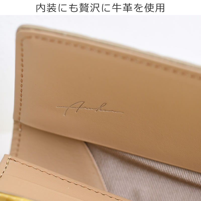 ARUKAN アルカン 長財布 かぶせ 小銭入れ ジャバラ ギャルソン レディース 1223606 | 目々澤鞄