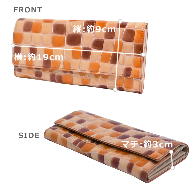 ARUKAN アルカン 長財布 かぶせ 小銭入れ ジャバラ ギャルソン レディース 1223606 | 目々澤鞄｜バッグ販売一筋73年