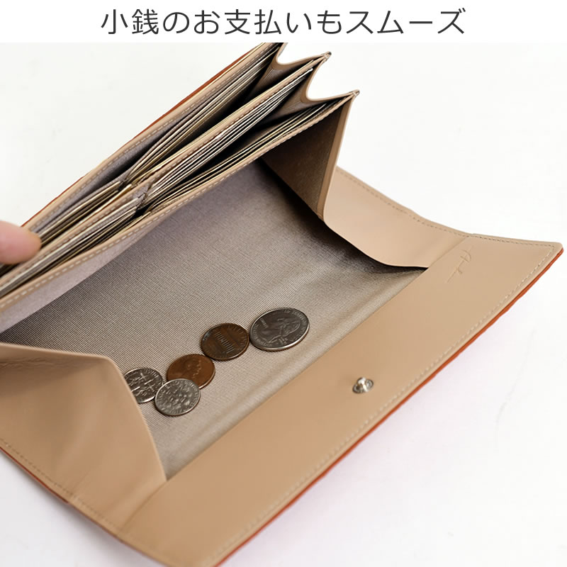 ARUKAN アルカン 長財布 かぶせ 小銭入れ ジャバラ ギャルソン レディース 1223606 | 目々澤鞄