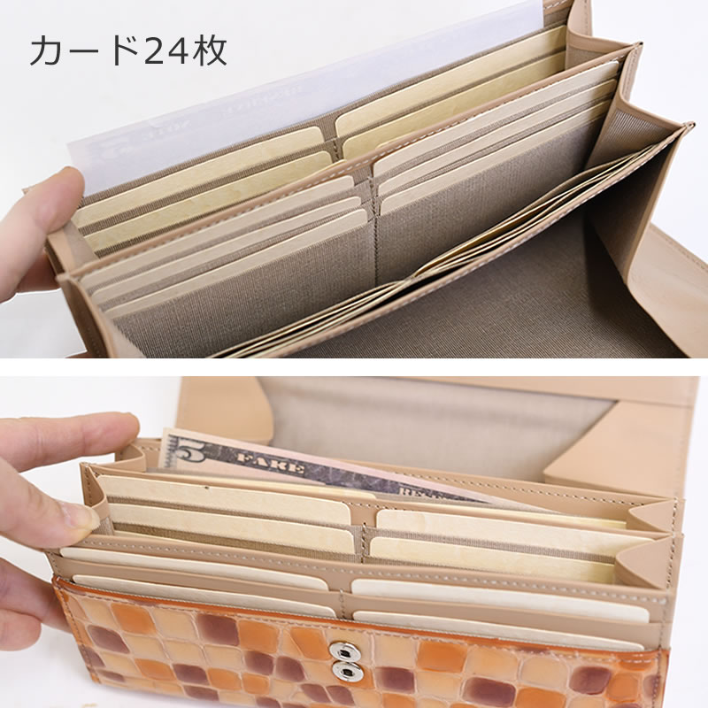 ARUKAN アルカン 長財布 かぶせ 小銭入れ ジャバラ ギャルソン レディース 1223606 | 目々澤鞄｜バッグ販売一筋73年