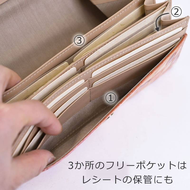 ARUKAN アルカン 長財布 かぶせ 小銭入れ ジャバラ ギャルソン レディース 1223606 | 目々澤鞄