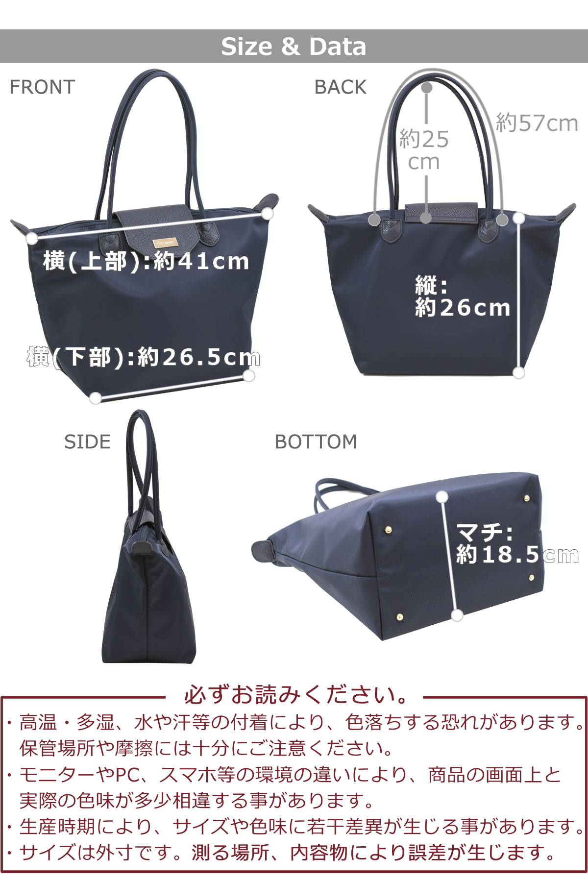 目々澤鞄 通勤バッグ トートバッグ レディース A4 軽い 通勤 内勤 仕事人気 かわいい a4トートバッグ おしゃれ ナイロン ナイロントート ファスナー付き 通勤コーデ 1412550 ...